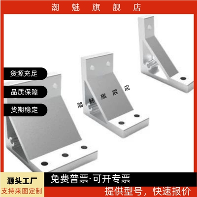 替米思米HBLTSW5HBLTSW6HBLTSW8