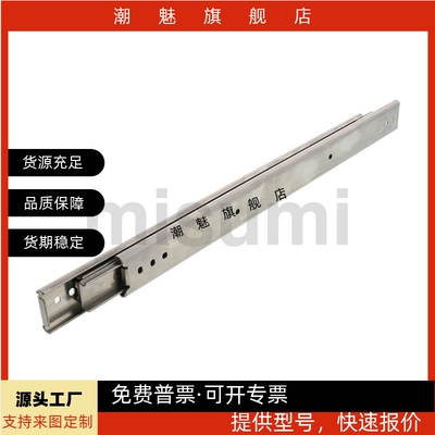 线性滑轨中载SSRXN3612/3614