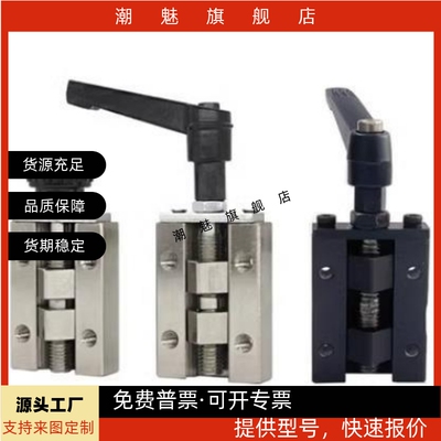 导轨钳制器SVCKSVCN242R8303336