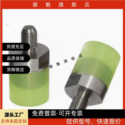 聚氨酯压块 URLH URLM URSH URSM 8 10 12 16 20 25 30 32 36 40