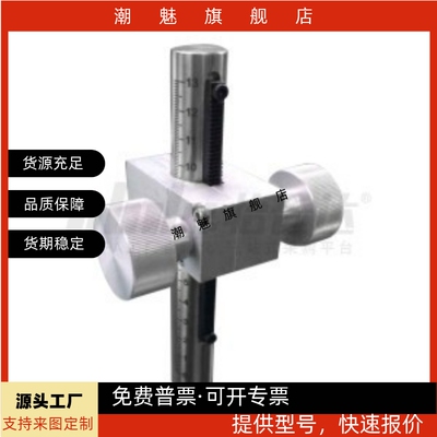 Z轴升降滑台HHT81-D20-L150
