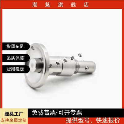 钢按钮型锁紧器QCBU06081012