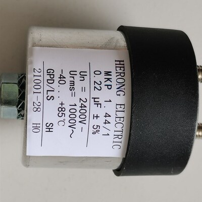 5ES01-V6-C01-10614 交流滤波电容850V AC 5L6UF/50/33/40/26UF
