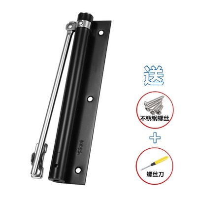 闭门器缓冲关门自动开关静音固定装置木门专用简易闭合回弹关门器