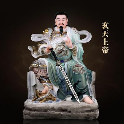 汉白玉玄天上帝神像真武祖师真武大帝上帝公北帝佛像居家供奉摆件