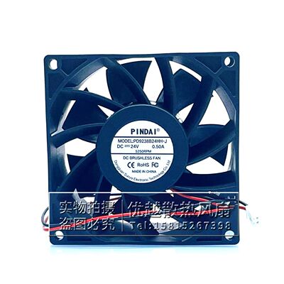 PD9238B24HH-J变频器散热风扇
