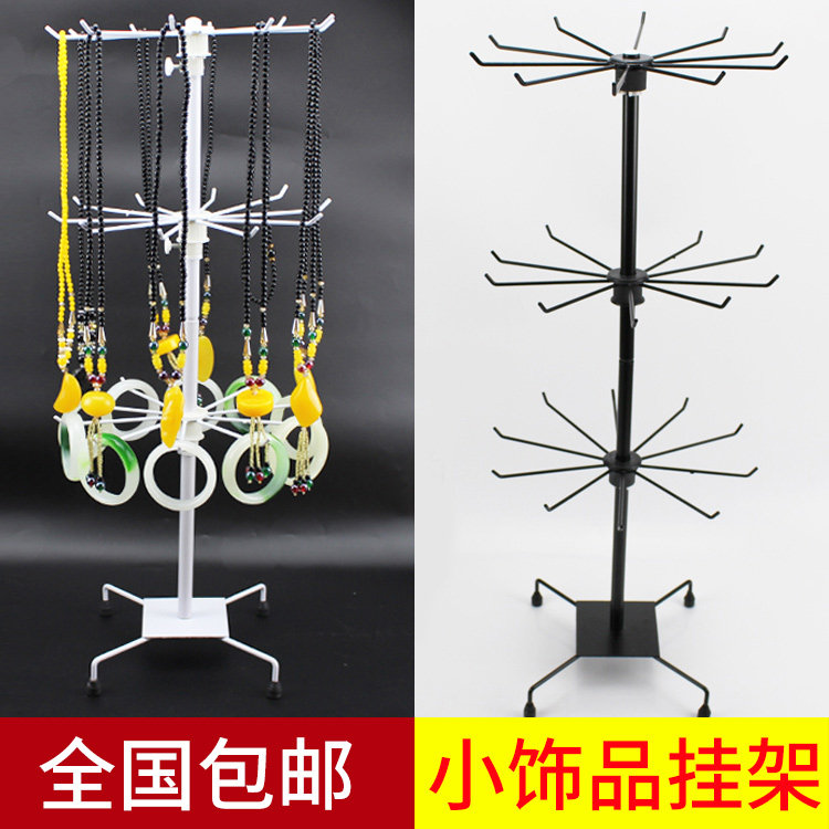 旋转首饰展示架 多层可拆卸结构 夜市摆摊首饰架 吊坠耳环挂架