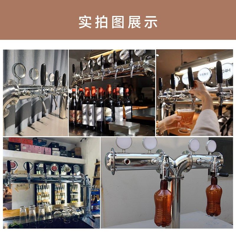 扎啤机啤酒机生啤机鲜啤机商用精酿冷藏制冷一体打酒机设备机器
