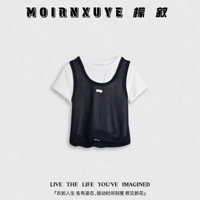 【甜甜专享】檬叙MOIRNXUYE【池子短袖】时尚休闲百搭短袖