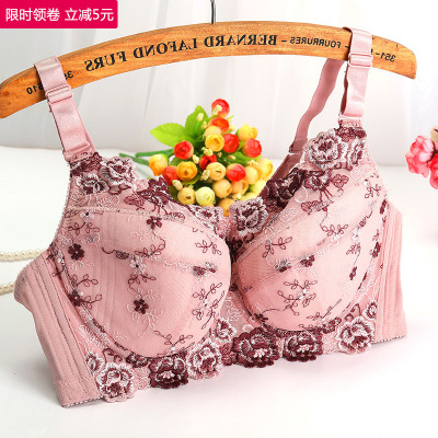 大码有钢圈文胸胖mm聚拢胸罩防下垂收副乳全罩杯显S小内衣D杯E杯