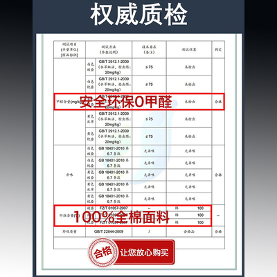 定制全棉被套被罩150x210x200x230x250x230x250180cm1.5米