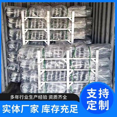 番茄XCU支架原产现货定固小番茄支厂架番茄架家供地应