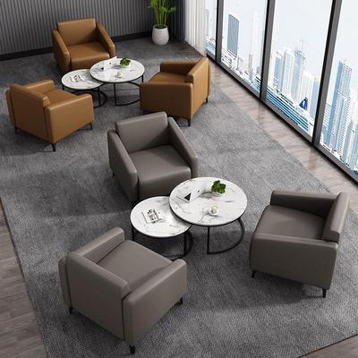 商务洽谈沙发茶几组合办公室会客接待休息区简约休闲黑灰色单三人