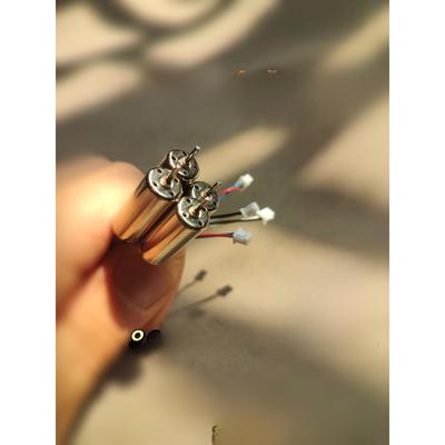 模型飞机8620空心杯电机高速固定翼飞机电机3.7V四轴飞行器8520