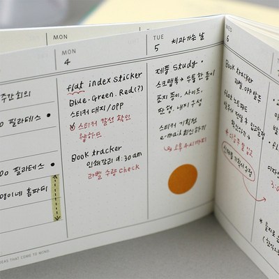 韩国Paperian简约便携口袋手账记事本半年6个月竖式周计划日程本