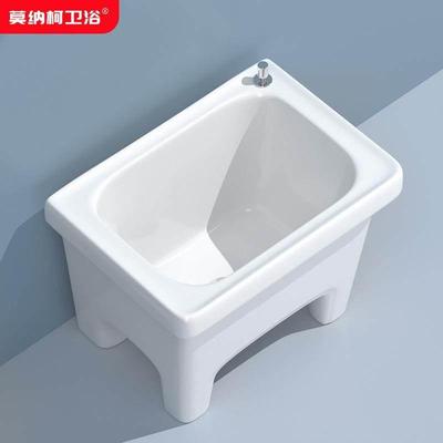 莫纳柯阳台拖把池陶瓷拖布池洗地盆水池槽家用拖把盆化妆室落地式