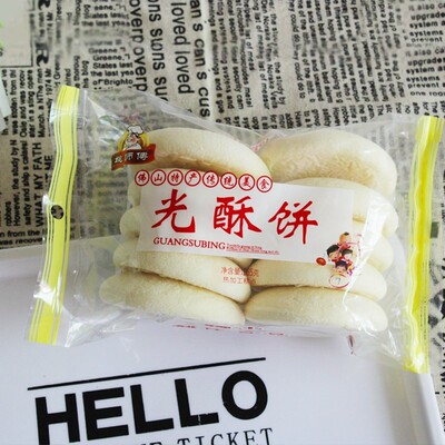 统姚师傅食光饼蛋奶味165g袋装广东佛山传统特产LTJ美传酥糕点零