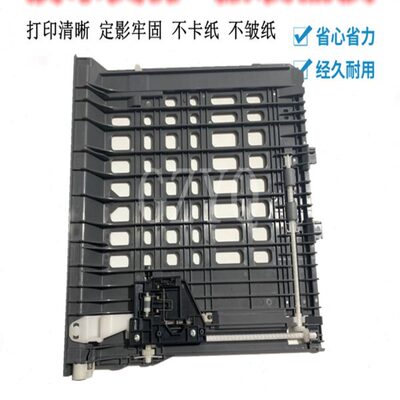 原装光电通OEP400DN OEP4010DN OEP4025DN MP 4020DN打印机双面器