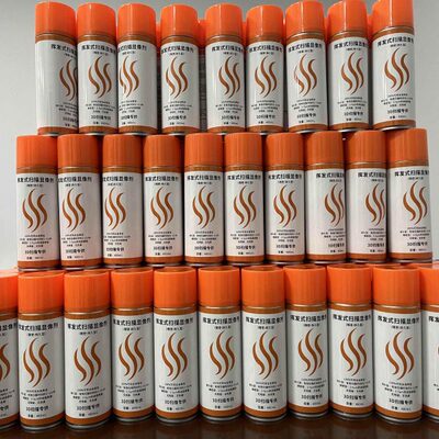 自挥发显像剂 免清洗 自消失探伤剂 国产2瓶拍包邮 进口AESUB