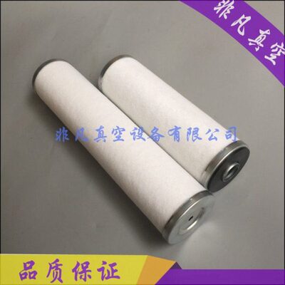 爱德华真空泵排气滤芯E2M80油雾分离器E2M175 E2M275机油过滤器40