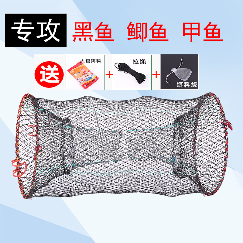 折叠弹簧捕鱼笼捕鱼网黑鱼鲶鱼神器捕乌龟甲鱼笼捕鱼花篮渔网神器