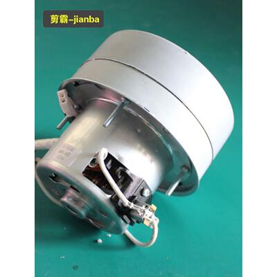 服装剪线机电机瑞崎剪线机Pa22德宇吸发机剪线机Pa22D电机900