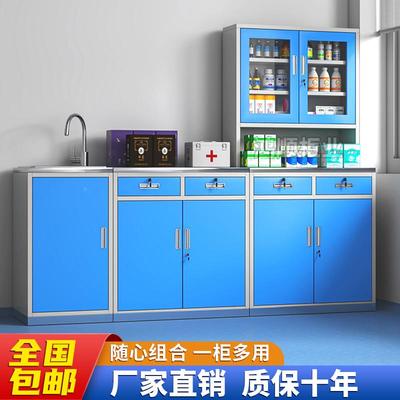 诊所西药柜卫生室诊疗台医院无菌药品柜处置台医药柜美容院工作台