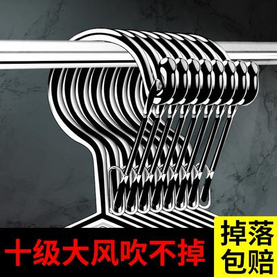 防风不锈钢衣架防掉落吹落固定扣室外户外晾晒实心家用挂衣服架子
