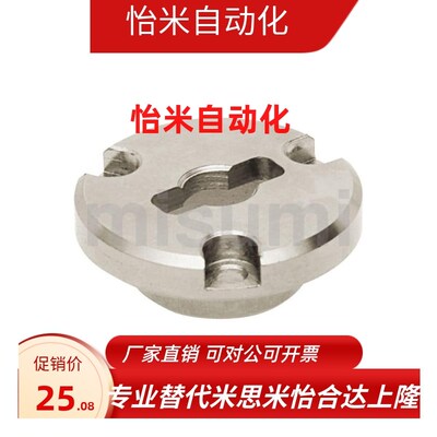 QCTH0525-B/ N/-B-SUS QCTH0834-B/ N/B-SUS 快速锁紧凸轮套拇指