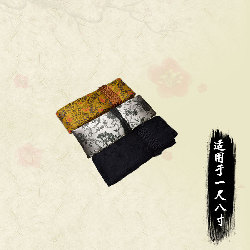 尺八袋 (适用一尺八寸)