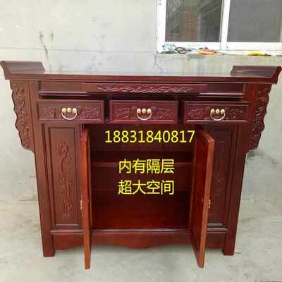 实木供桌财神桌供台神台佛桌佛龛佛台条案香案祠堂香火桌堂口供案