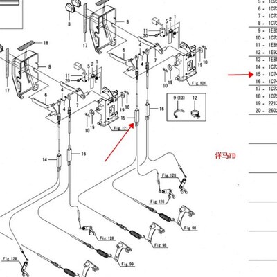 洋马插秧机配件(VP7D/9D插植离合钢丝)原厂 88400