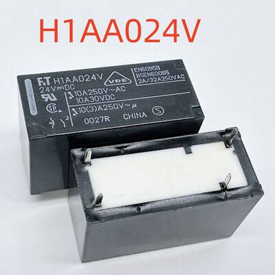 全新原装 4脚 10A 继电器 H1AA005T，H1AA012V，H1AA024V 115FA4