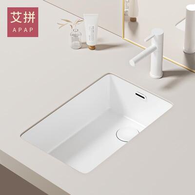 APAP竖装阳台陶瓷台下盆小尺寸洗脸盆洗衣盆迷你极窄宽小户型家用
