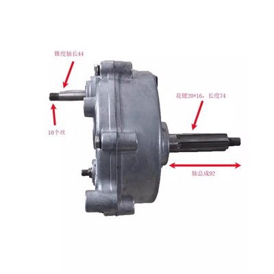 农用玉米播种机单档变速箱新款专用配件大全微耕机配件170汽油机