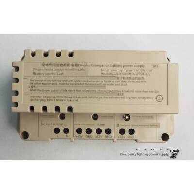 广日电梯照明对讲应急电源RKP220D/RKP220/12D