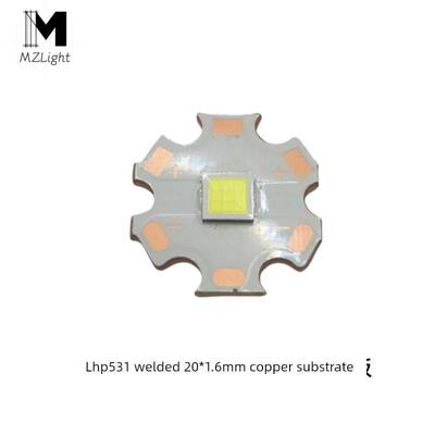 27W LHP531 平面HI远射型白光灯珠 9核芯手电头灯 9A 3V 5050 led