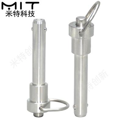 按钮式快卸销MS17987不锈钢球头锁紧销R型快锁插销安全销钉YXCF