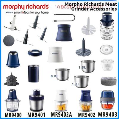 莫非电机绞肉机玻璃碗打蛋器Mr9400Mr9401Mr9402搅拌机防滑垫配件