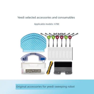 Ecovacs Yeedi扫地机K780原装配件消耗品套装