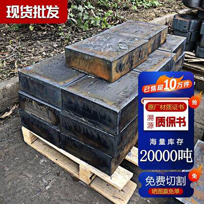 高强板Q690钢板激光切割加工Q960E/HG785D高强度耐磨板NM500Mn13