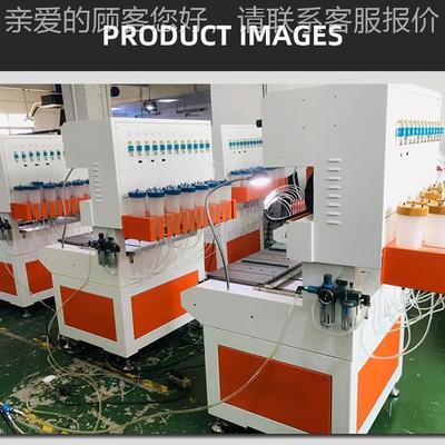 pvc点胶滴塑机pvc automatinc dspensig dri178p moilding machin