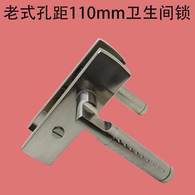 卫生间锁雅居9518同款无钥匙单舌机械厕所浴室房门卧室内门把手锁