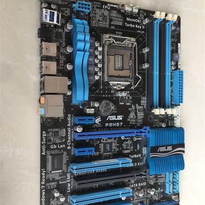 /P8H67主板1155针支持g530i32120 3220 i5X3470cpu