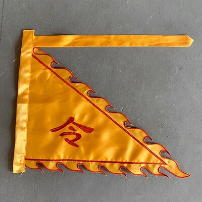 刺绣令旗黄色红色黑色绿色白色令旗D定做五营五行旗道坛神坛法坛