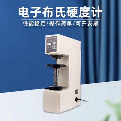 布氏硬度计HBE-3000A大晶粒有色软金属测硬度塑料电子台式金相仪