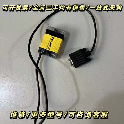 康耐视DM100pro成色如图，实物拍摄，正常，询价可维修
