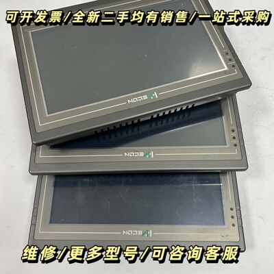 维控WECON触摸屏 PI3102HE，10寸人机界面，询价可维修