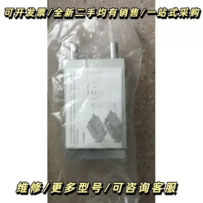 正品费斯托 FESTO DFM-20-80-P-A-GF 170845 询价可维修