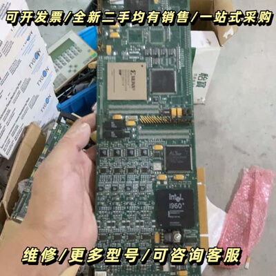 板卡 线路板 i960 XC4062XLA PCI9054-询价可维修